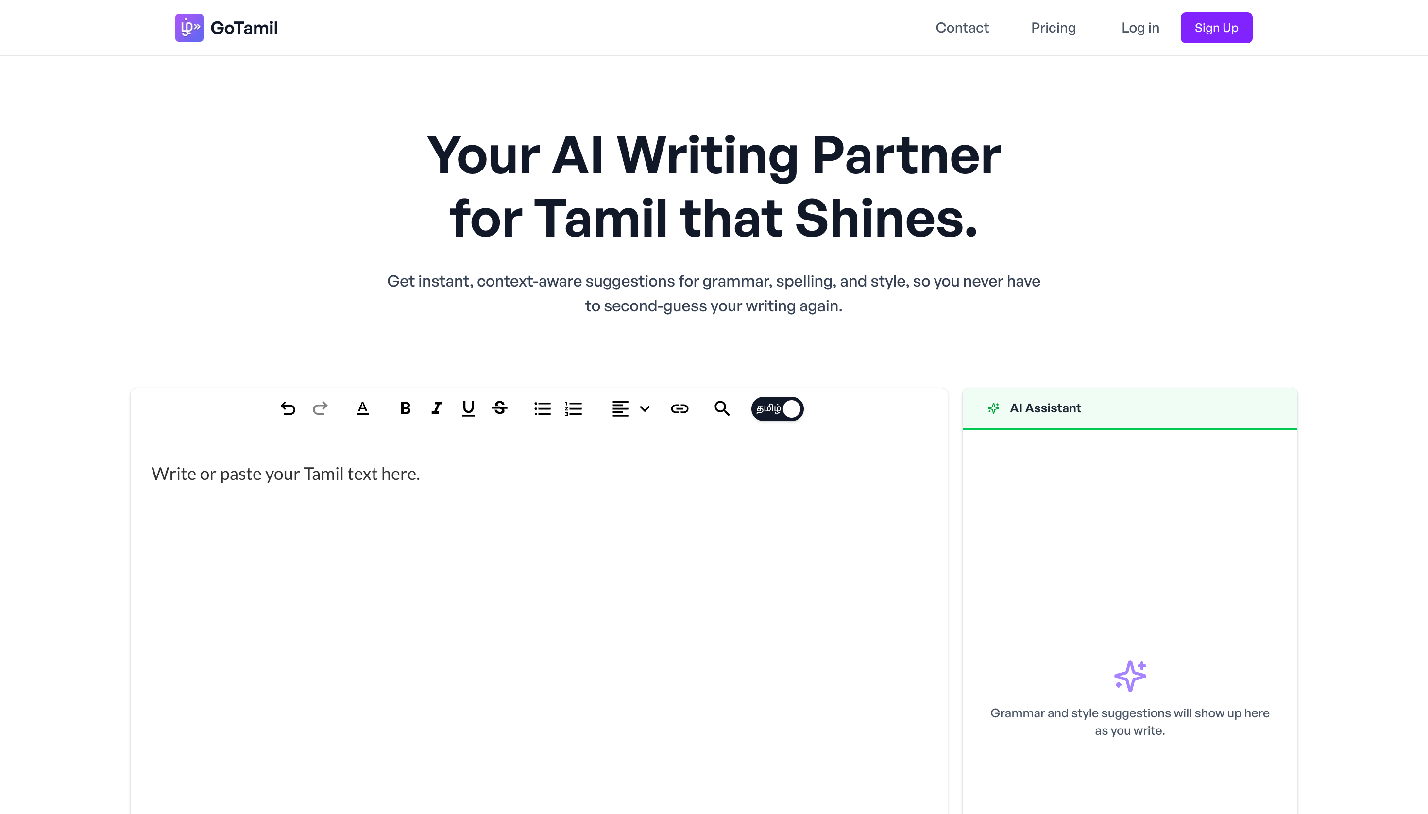 Free English to Tamil Typing Tool | Tamil Keyboard Online | GoTamil